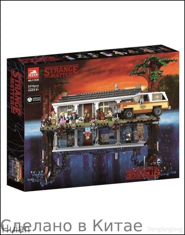 Эксклюзивный набор Strange Matter из 2310 элементов для сборки сюжета ...