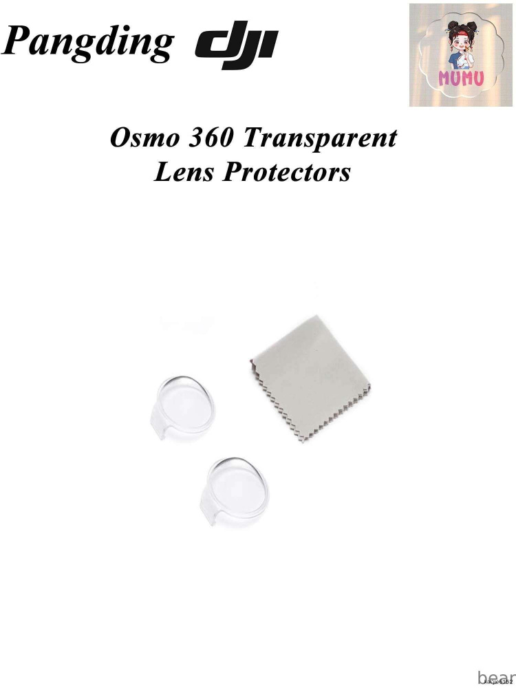 Аксессуары Osmo 360 Transparent Lens Protectors купить на OZON по ...