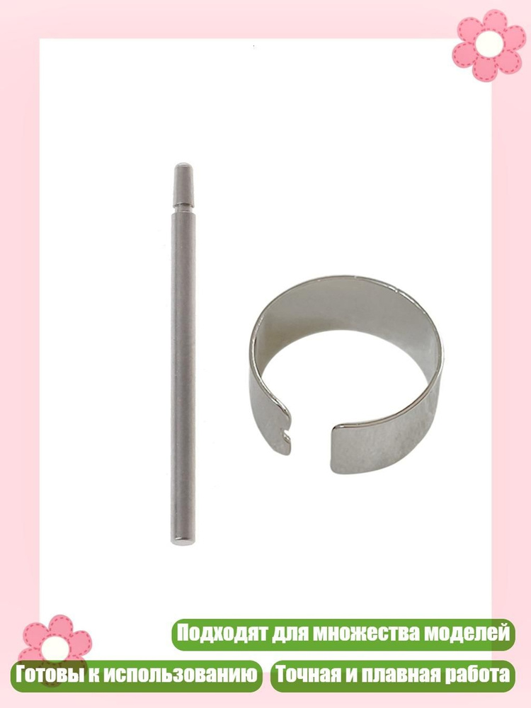 Титановые сменные наконечники пера для графического планшета BAMBOO ...