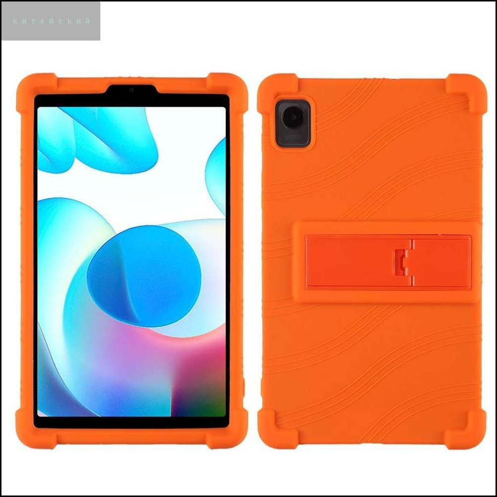 Foshanshizhongchenghuijianzhugongchengyouxiangongsi – официальный ...