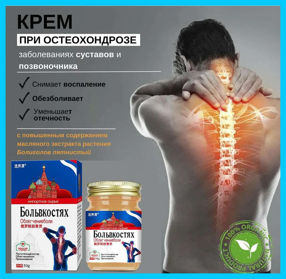 14-zan4 – официальный интернет-магазин на OZON, каталог товаров 14-zan4