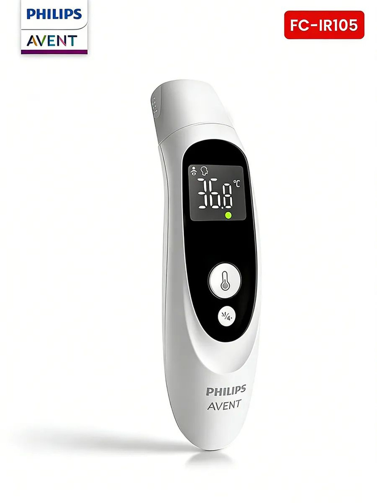 Инфракрасный термометр для ушей и лба Philips Avent FC-IR 105 2-в-1 ...