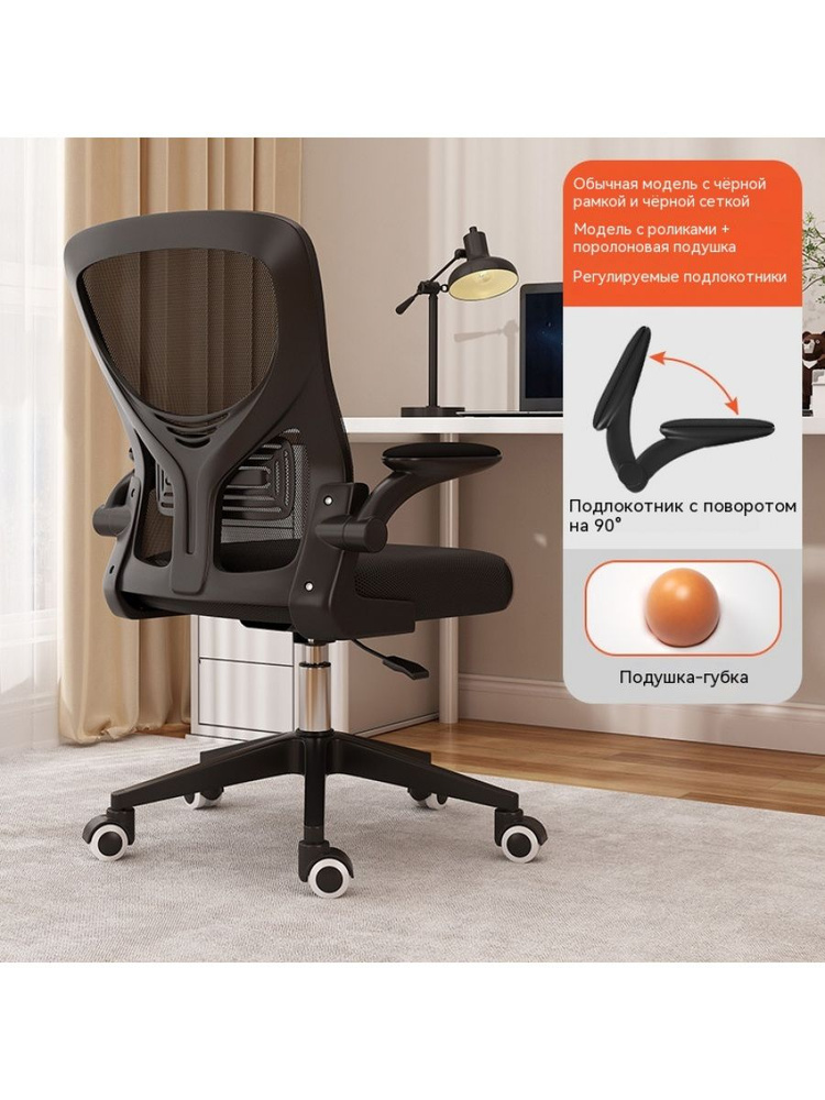 Q1 – официальный интернет-магазин на OZON, каталог товаров Q1