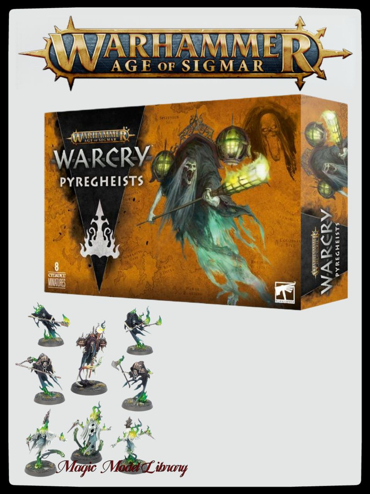 фигурки Warhammer Age of Sigmar - Warcry: Pyregheists, Brand new boxed ...