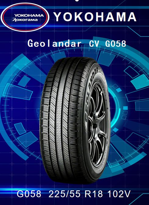 Yokohama G058 225/55 R18 102V Шины летние 225/55 R18 102V Yokohama ...
