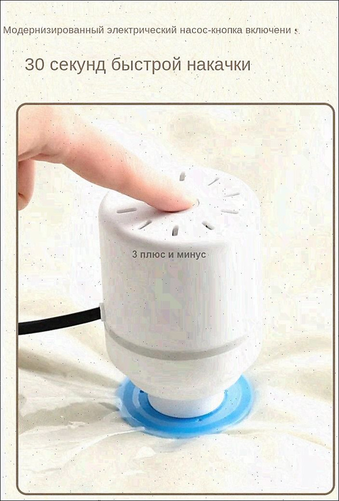 3 плюс и минус – официальный интернет-магазин на OZON, каталог товаров ...