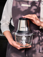 Измельчитель кухонный электрический FUTULA EVS4 купить на OZON по низкой цене (1233183384)