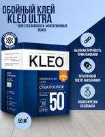 Вопросы и ответы о Универсальный Клей для обоев KLEO MINI на 12 кв.м ...