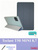 Защитный чехол Teclast T50 MINI 8,7 Tablet PC.серый купить на OZON по ...
