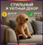 IKEA GOSIG GOLDEN мягкая игрушка собака/золотистый ретривер 40 см ...