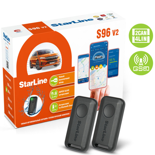 StarLine S96 V2 Lte GPS Pro купить на OZON по низкой цене в Узбекистане, Ташкенте