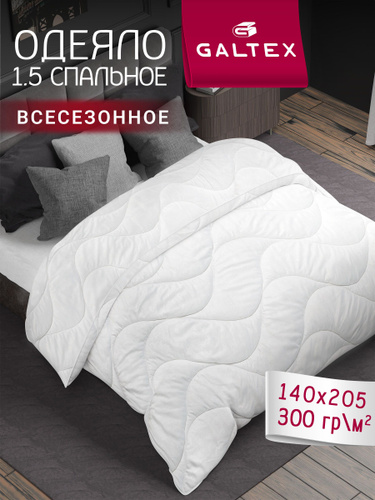 GALTEX — купить товары GALTEX на OZON