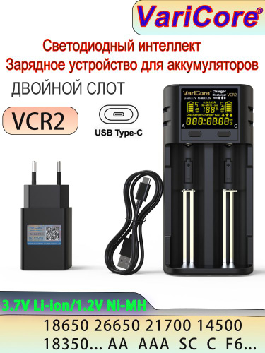 VariCore flagship store – официальный интернет-магазин на OZON, каталог ...