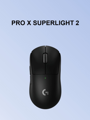 Logitech Superlight 2 купить на OZON по низкой цене