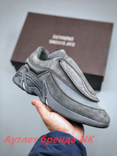 Raf Simons Antei купить на OZON по низкой цене