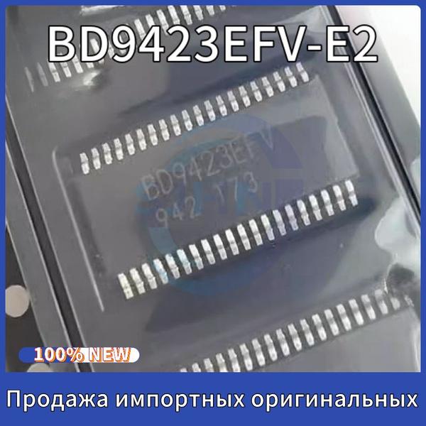 BD9423EFV TSSOP-28 Микросхема ЖК-дисплея телевизора купить на OZON по ...