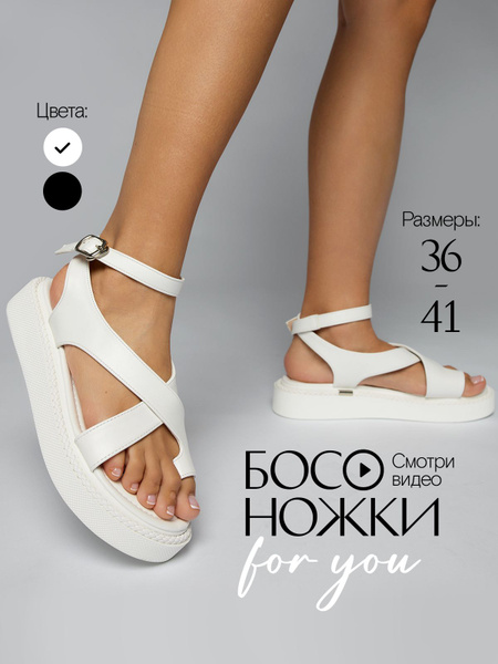 Босоножки Женский JOYCITY Платформа Экокожа, размер 37 Ремешок вокруг щиколотки, Открытый нос F ...