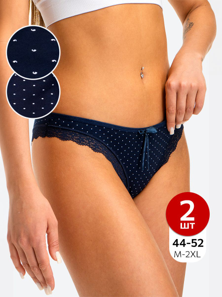 Комплект трусов Женский Donella Хлопок, Трикотаж черный, размер 50, 52 Средняя Бант, Кружево ...