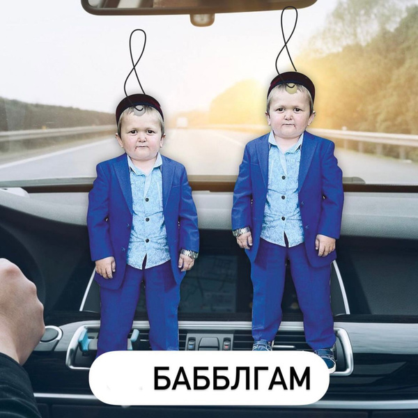 RASPUTIN SHOP Ароматизатор автомобильный, Ванючка, 16 мл купить на OZON ...