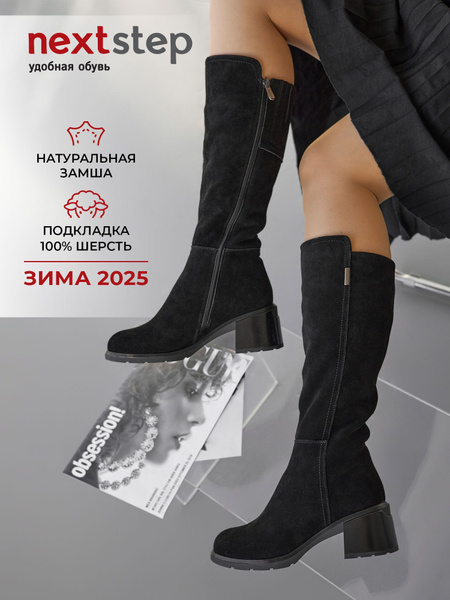 Сапоги Женский Madella, размер 36 черный Зима 7 Каблук + платформа Молния Молния купить c ...