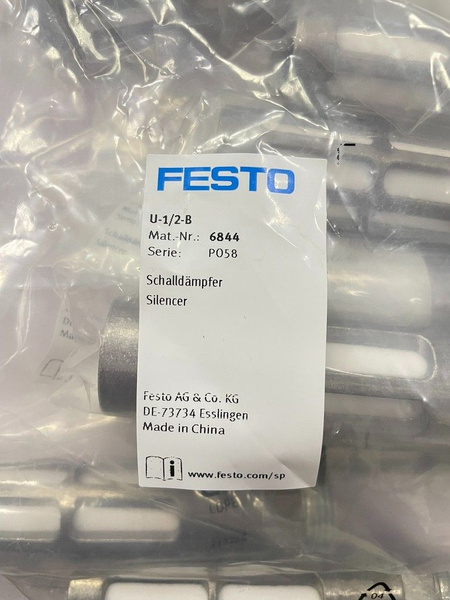 2 шт. FESTO U - 1 / 2 - B 6844 Металлоалюминиевый глушитель купить на ...