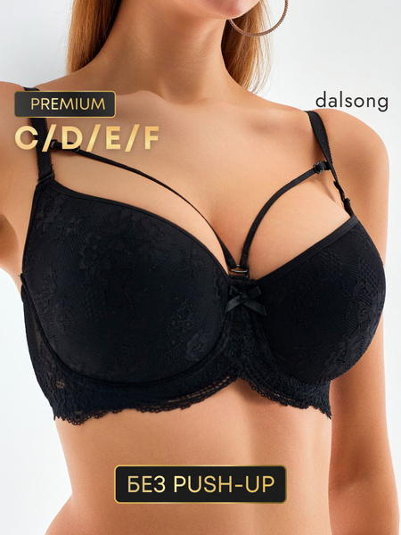 Бюстгальтер Женский DALSONG на косточках, спейсер, размер 100F черный Полиэстер, Эластан ...