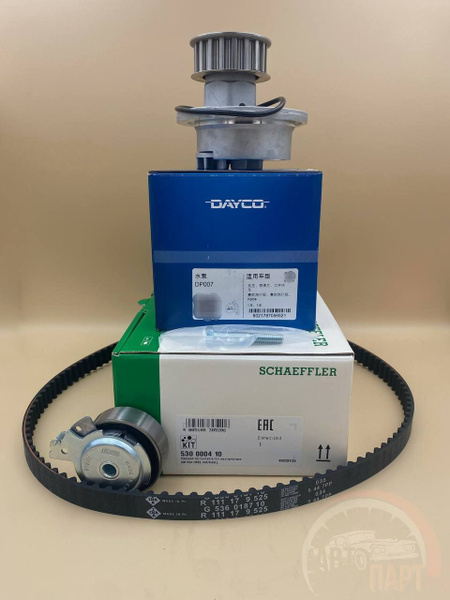 Комплект ГРМ с помпой Lanos/Nexia 8v INA + Dayco - арт. 530000410/DP007 ...