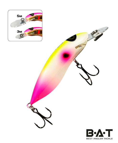 Воблер Минноу (Minnow) BAT CHINATSU, 12.5 г, 3-6 м купить c доставкой ...