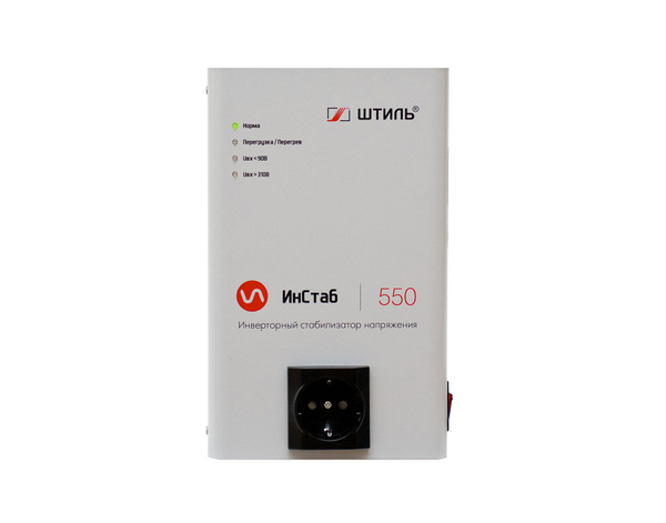 Стабилизатор напряжения Штиль ИнСтаб IS550 (550 ВА / 400 Вт) 230В ...