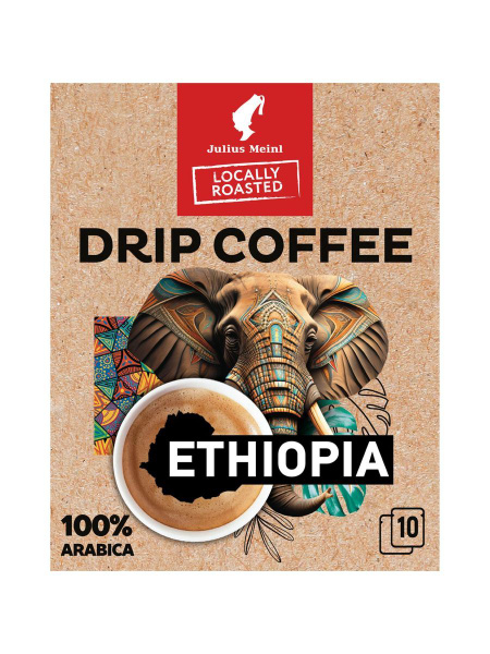 Кофе молотый Julius Meinl Drip Coffee Ethiopia натуральный 10х10,5г ...