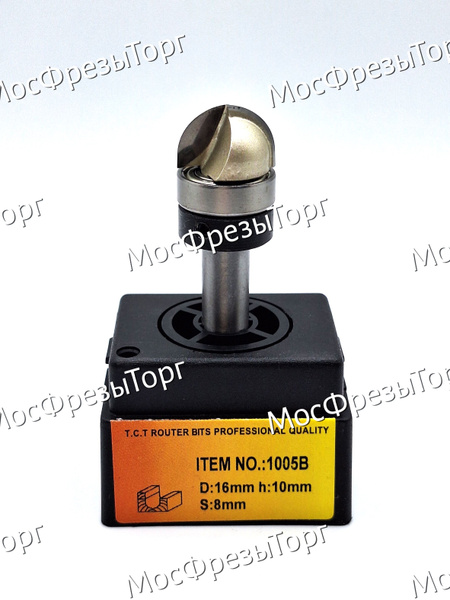 Фреза Глобус 1005B D16 S8 пазовая галтельная с подшипником купить на ...