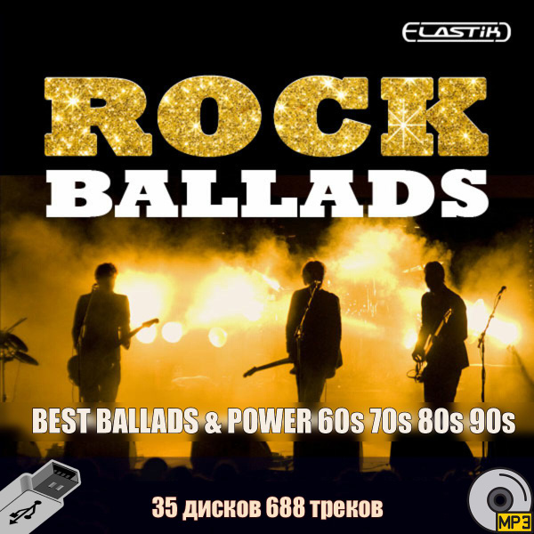Rock Ballads All Time Best (флешка) Рок Баллады купить на OZON по ...
