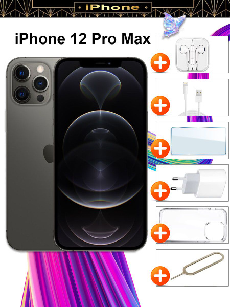 Смартфон Apple iPhone12 Pro Max A9 128 ГБ 6 ГБ Черный 6.7 OLED/AMOLED iPhone12 Pro Max купить c ...