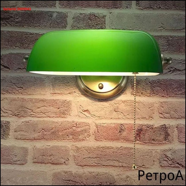 Настенный светильник, E27, LED, 40 Вт купить на OZON по низкой цене (2788178069)