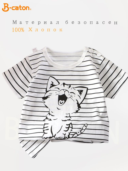 Футболка Девочки, Мальчики BCATON холодный белый Короткий, размер 100 Хлопок Анималистический ...