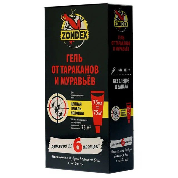 Гель от тараканов и муравьев 85 г ZONDEX купить на OZON по низкой цене ...