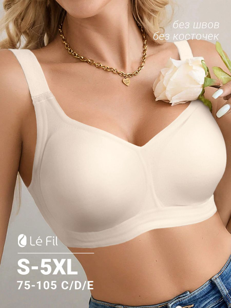 Бюстгальтер Женский Le fil бесшовный, бралетт, размер 95C, 95D белый Нейлон, Поролон ...