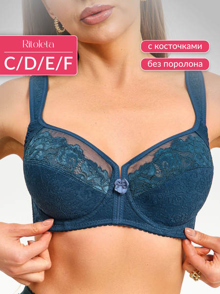 Бюстгальтер Женский Ritoleta с мягкой чашкой, мягкая чашка на каркасе, размер 100C изумрудный ...