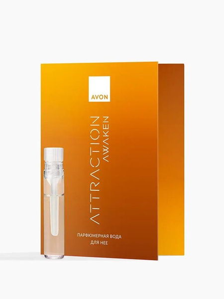 AVON Набор мини-версий Attraction AWAKEN для нее, 2 шт по 0,6 мл купить ...