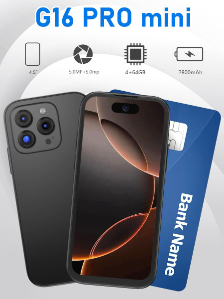 Смартфон W&O G17 PRO MINI 64 ГБ 4 ГБ Черный 4.5 OLED/AMOLED купить c ...