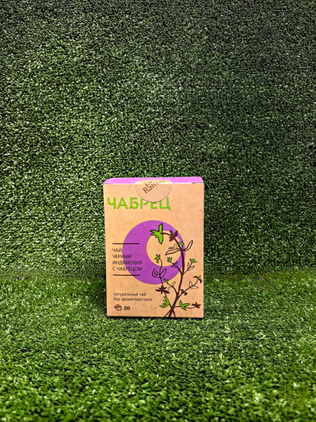 Чай Ramuk Herbal Collection с Чабрецом. купить на OZON по низкой цене ...