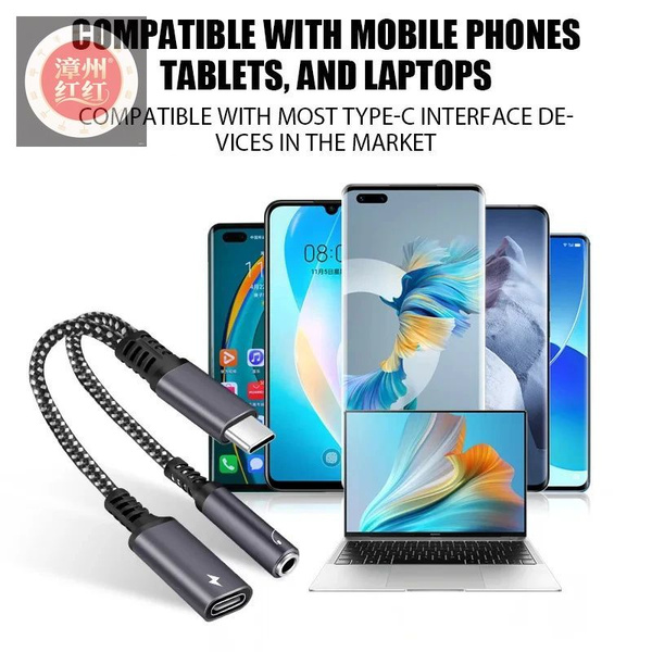 2in1 USB C Splitter для двойного типа Type C to 3.5mm Headphone Jack ...