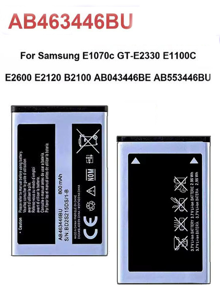 2 шт батарея AB463446BU Аккумулятор для самсунг Samsung E250/X200/C3010 ...