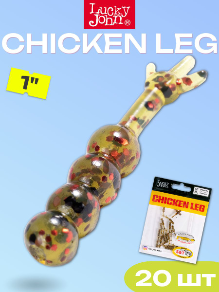 Слаги съедобные Lucky John Chicken Leg 1" (2.54 см), цвет PA03, 20 шт ...