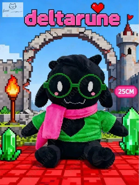 Плюшевая игрушка Deltarune Ralsei / Делтарун Ральзей купить на OZON по низкой цене (3199682188)