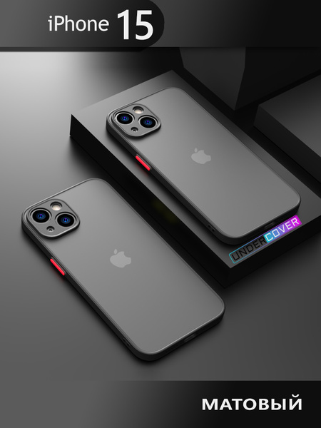 Чехол для iPhone 15 с защитой камеры, черный / Матовый чехол на Айфон ...