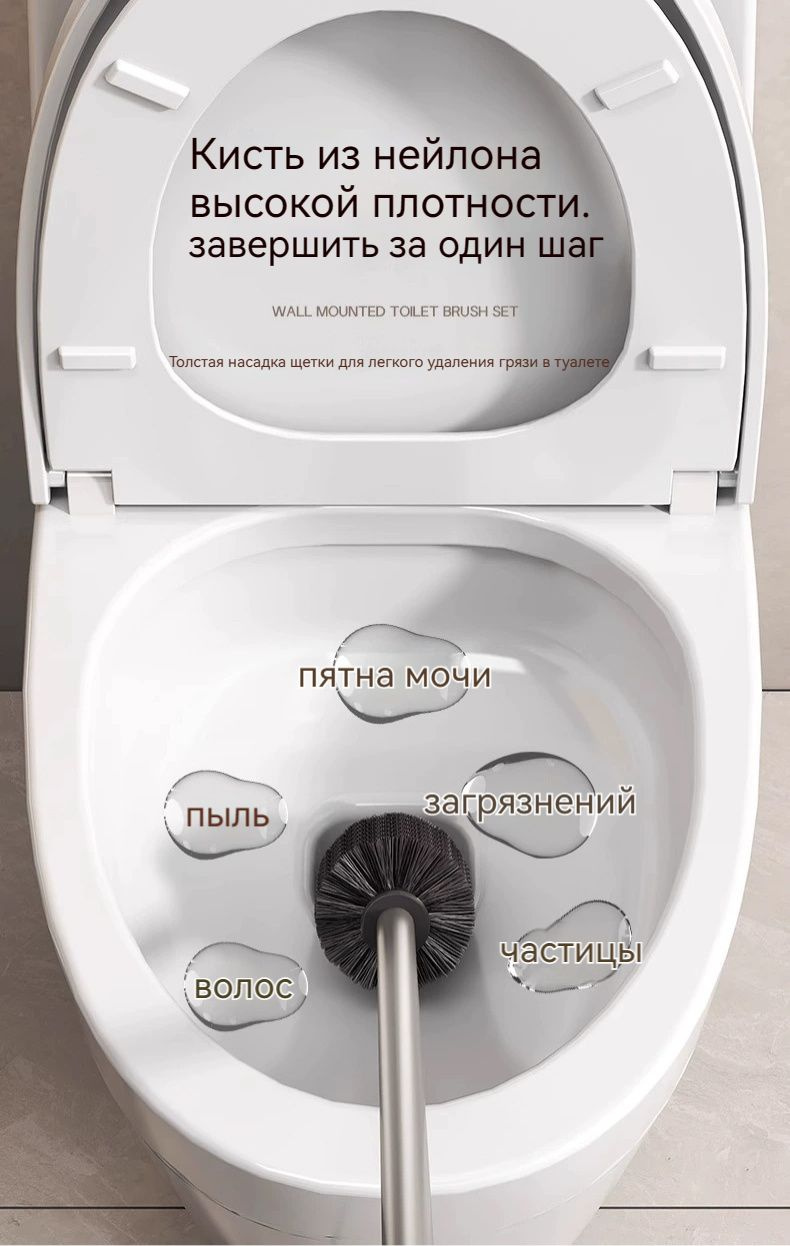 Ершик для унитаза Aimosi, черный, 1 шт - купить по выгодной цене в ...