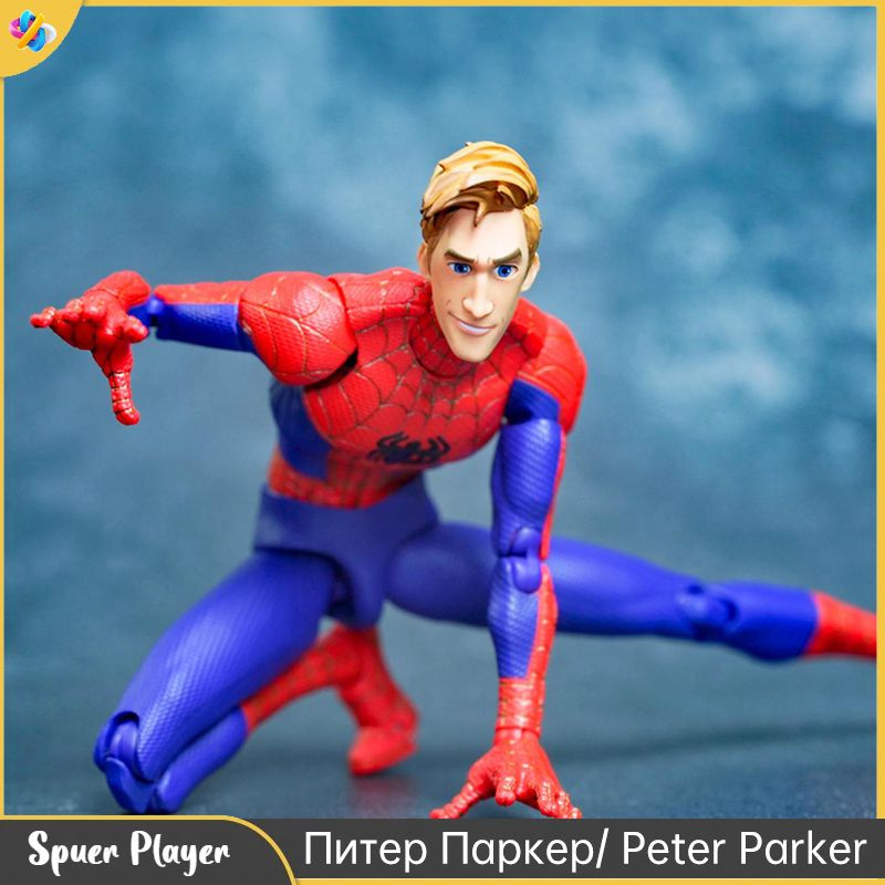 Фигурка Человек паук Через вселенные Питер Паркер Spider Man Into