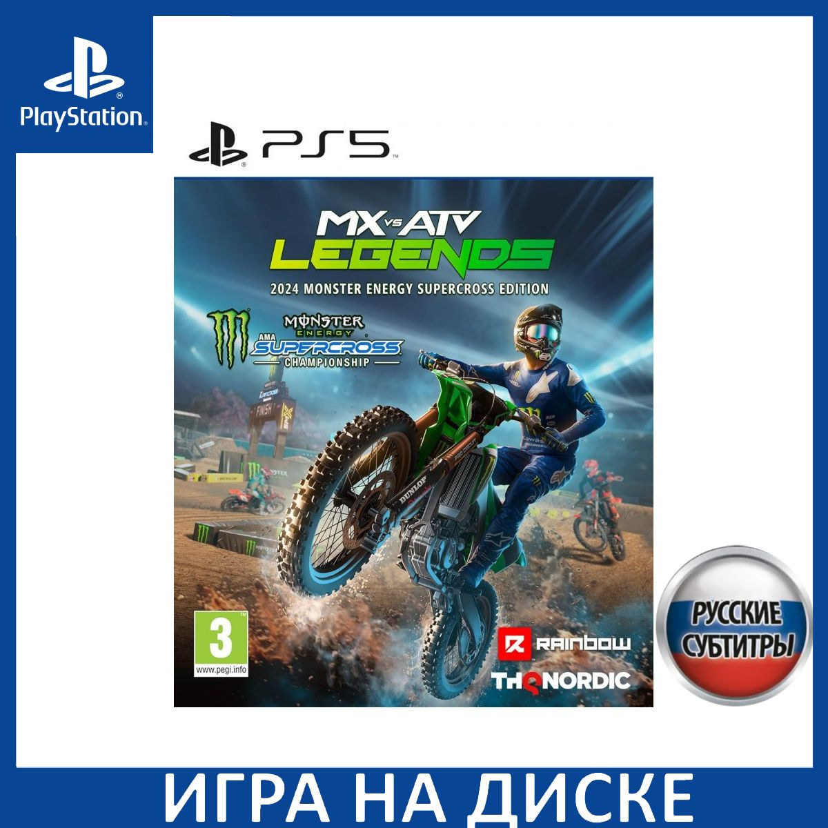 Игра MX vs ATV Legends 2024 Monster Energy Supercross Edition PS5 ...
