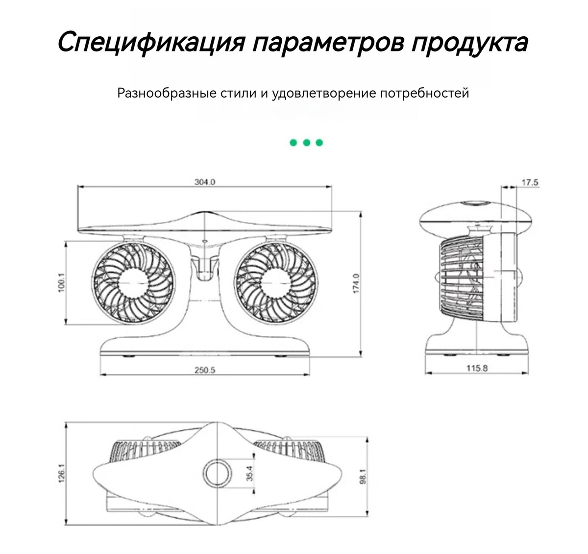 Украшение настольное интерьерное купить на OZON по низкой цене (2835823840)